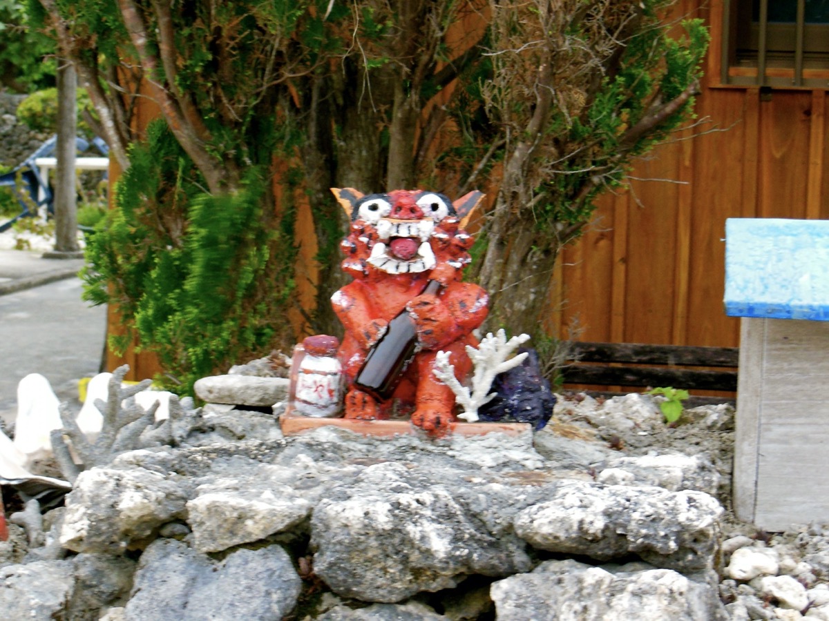 Ono Okinawa – ono okinawa