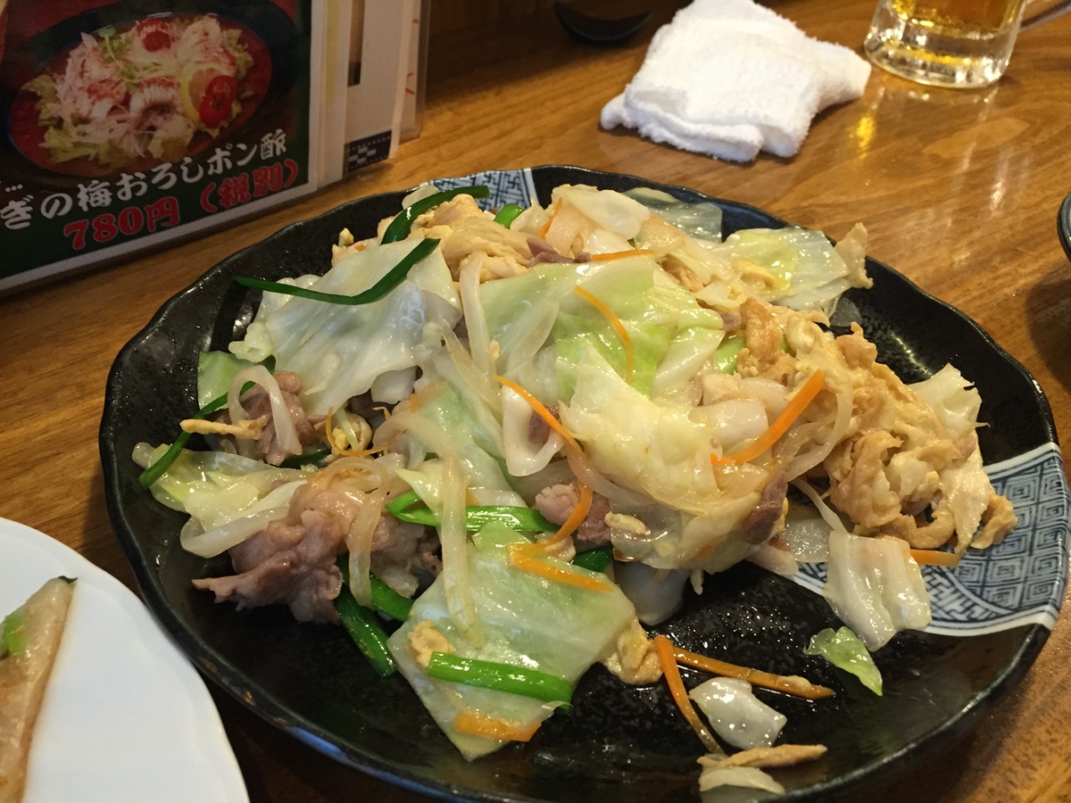 Chanpuru: チャンプルー – ono okinawa