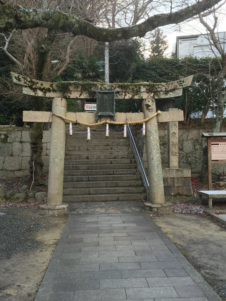 IMG_1037 – ono okinawa