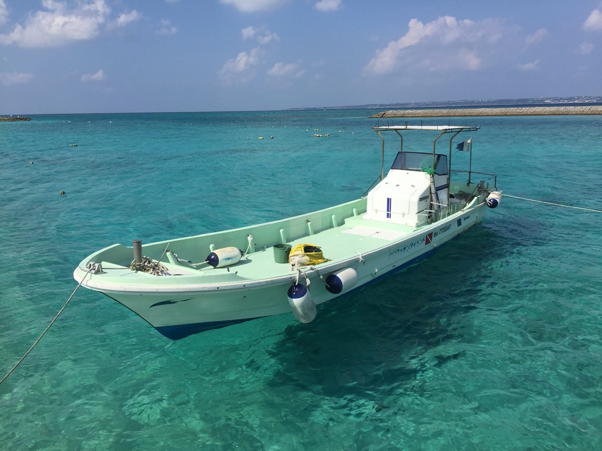 Okinawa Outer Islands How To Reach Them Ono Okinawa okinawa-outer-islands-how-to-reach-them-ono-okinawa