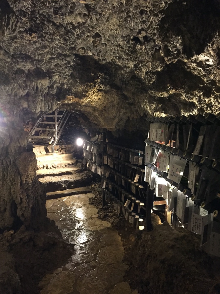 Kin Kannonji (temple) & Awamori Cave – ono okinawa