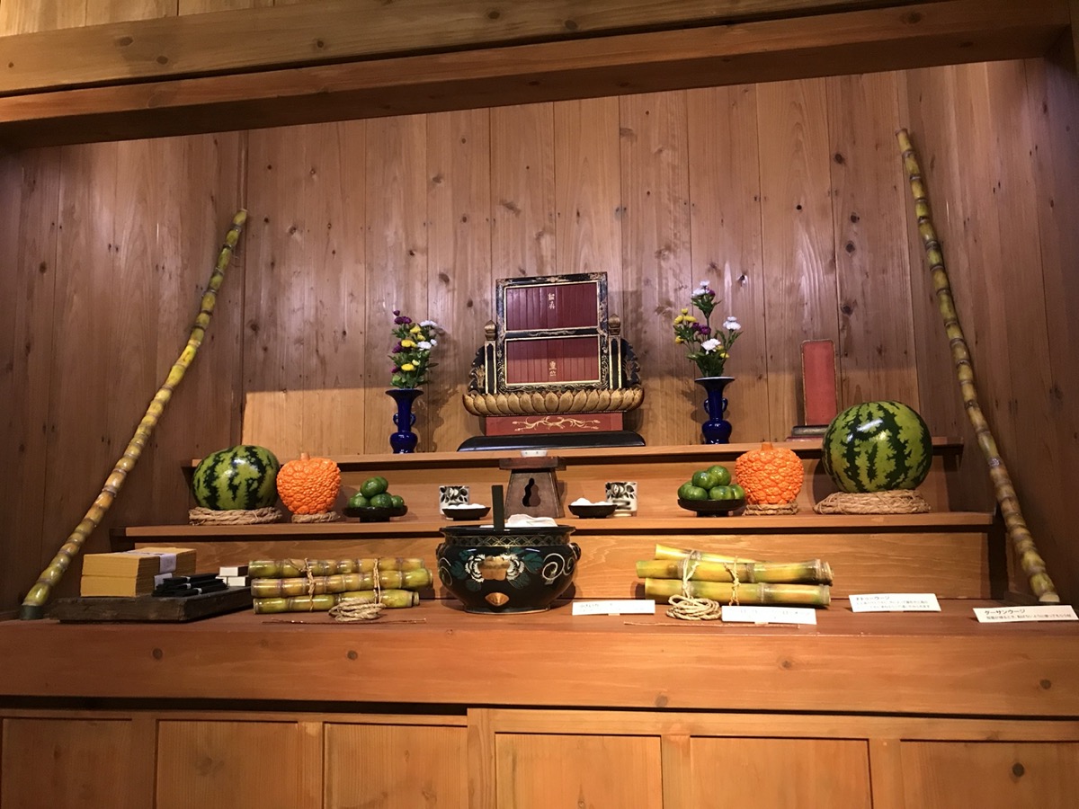 Okinawa Obon: 御盆 (旧盆) – ono okinawa