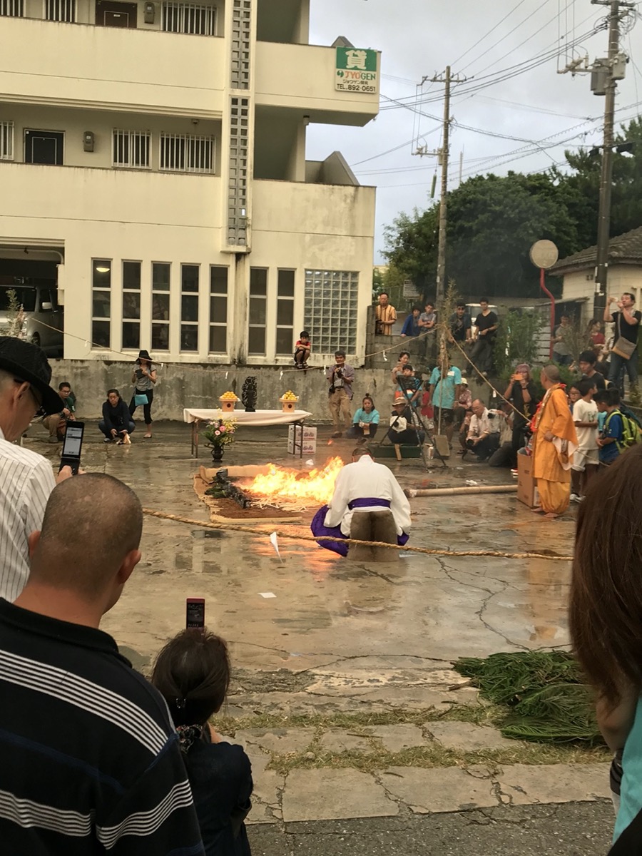 Fire-walking ritual in Okinawa – ono okinawa