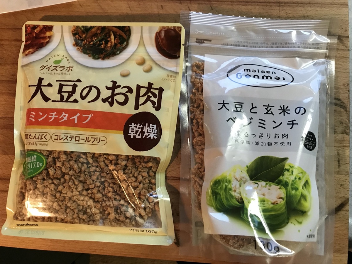 大豆のお肉: Daizu no Oniku, Soy Meat – ono okinawa