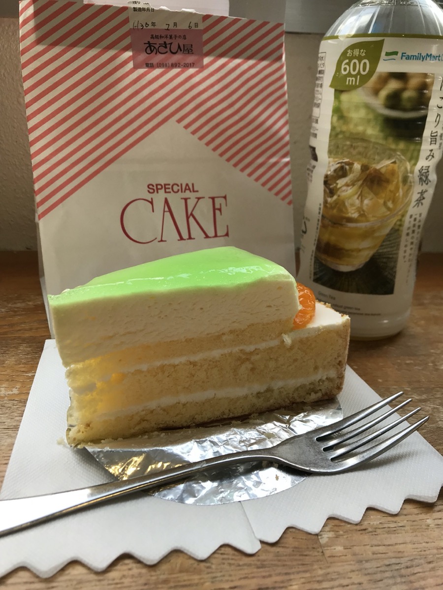 Cake Shop Asahi-ya: あさひ屋 – ono okinawa
