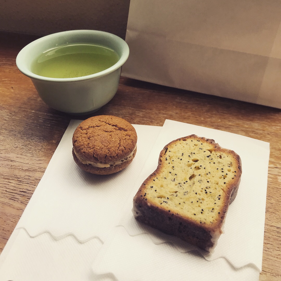 Nanan Pipeline (bakery) – ono okinawa