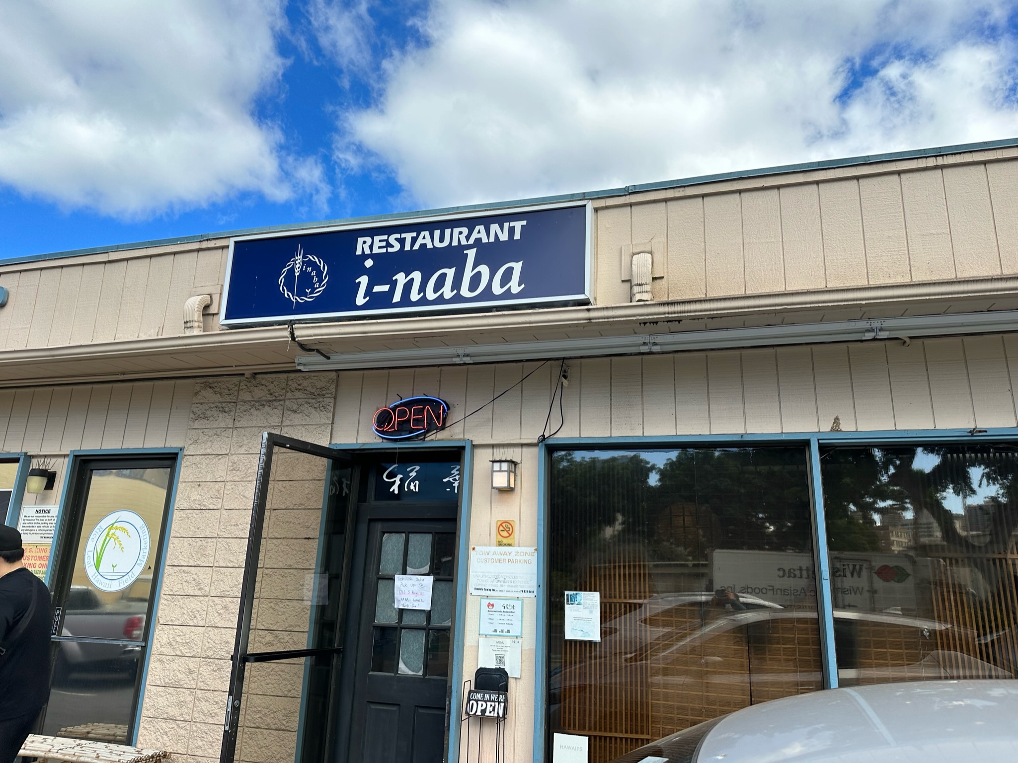 Front View of i-naba – ono okinawa